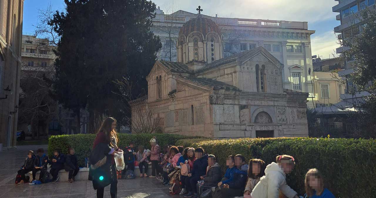 Επίσκεψη της Α τάξης στο Μουσείο Σχολικής Ζωής - Εκπαιδευτήρια Η Θεομήτωρ